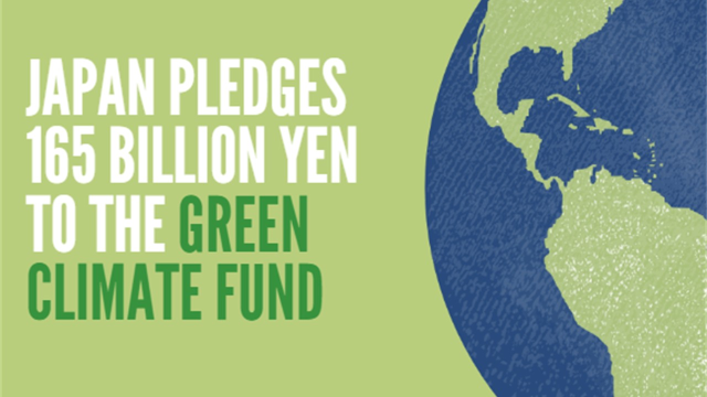 Embassy of Japan in Barbados